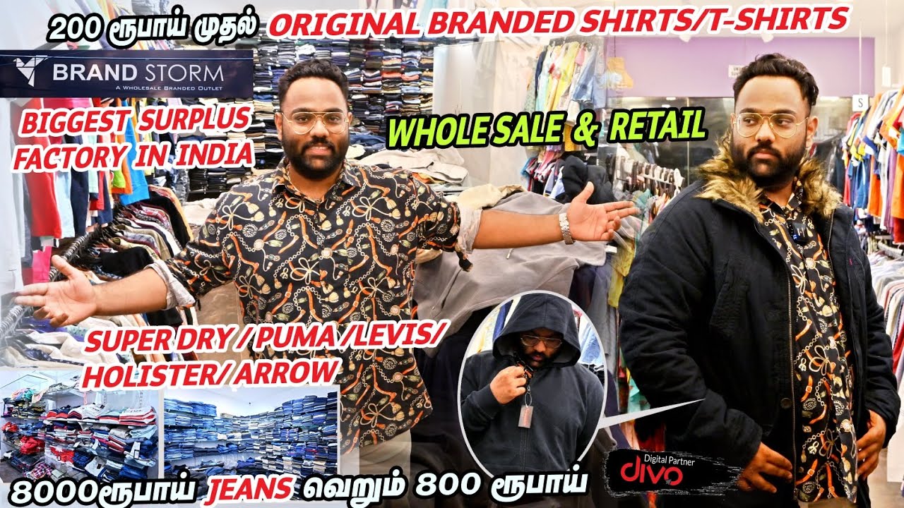 ₹200 ரூபாய் முதல் Original Branded Shirts/T-shirts | Biggest Surplus ...