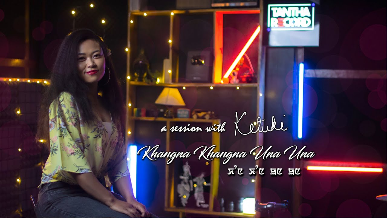 KHANGNA KHANGNA UNA UNA | KETUKI | TANTHA RECORD | STUDIO SESSION - YouTube