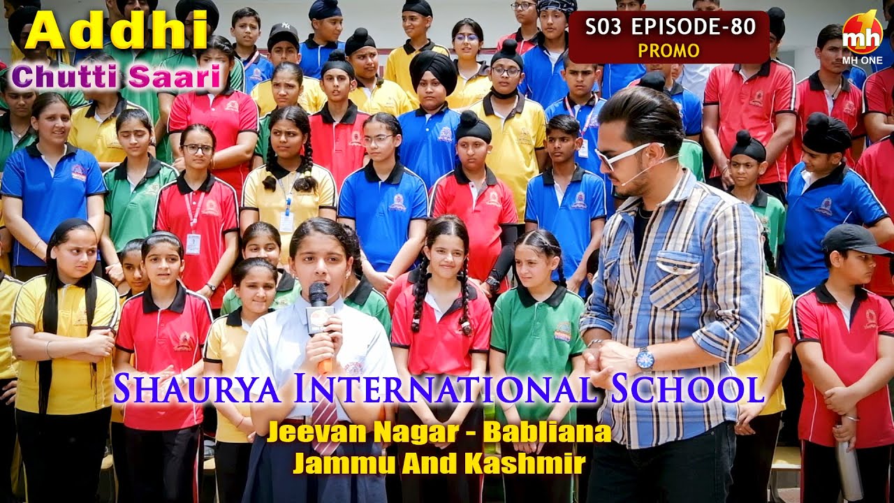 Addhi Chutti Saari S03 | EP-80 Promo | July 07, 2023 | 6 PM | Bipan ...