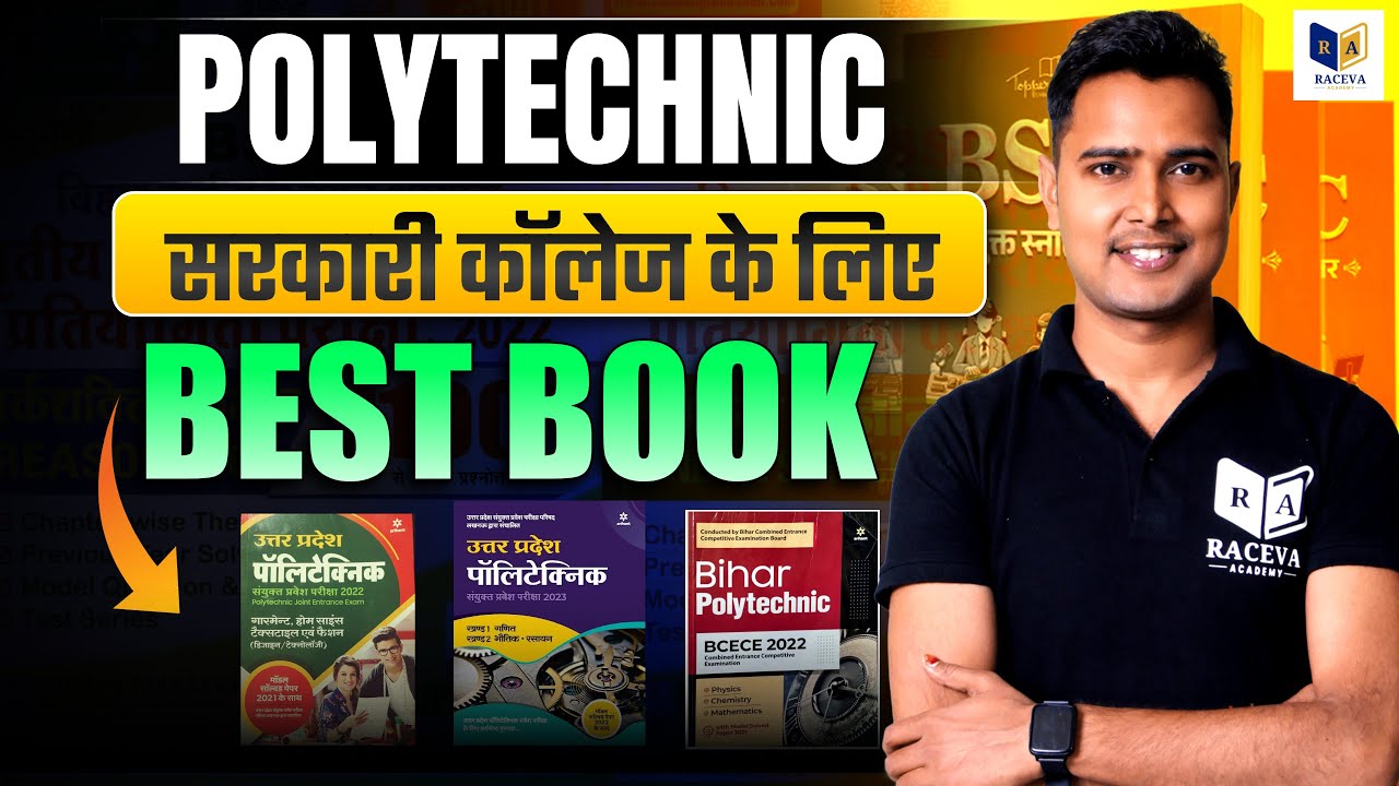 Polytechnic Entrance Exam 2026 Best Book | Best Book For Jeecup ...