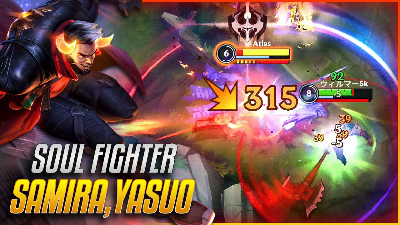 HOW TO PLAY DARIUS vs SAMIRA and YASUO, SOUL FIGHT || GAMEPLAY DARIUS ...