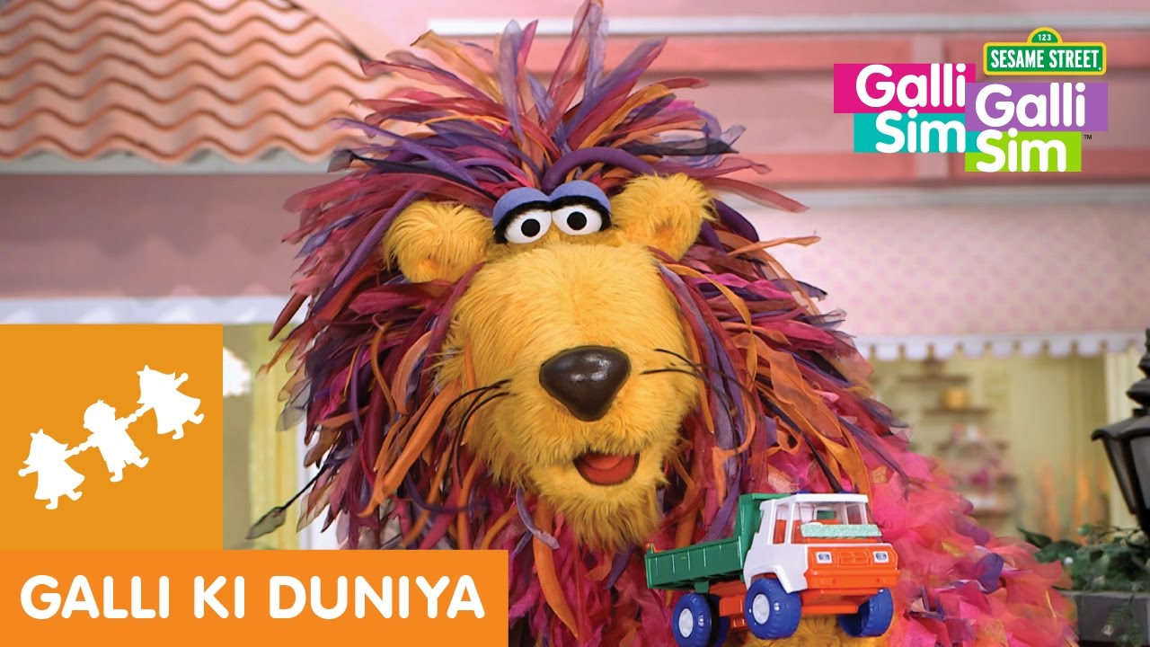 Sesame Workshop India - Galli ki Duniya | Boombah's Big Sneeze - YouTube