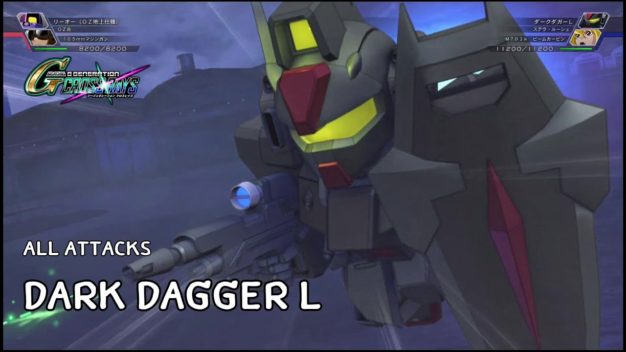 Dark Dagger L「ダークダガーL」- SD Gundam G Generation Cross Rays - YouTube