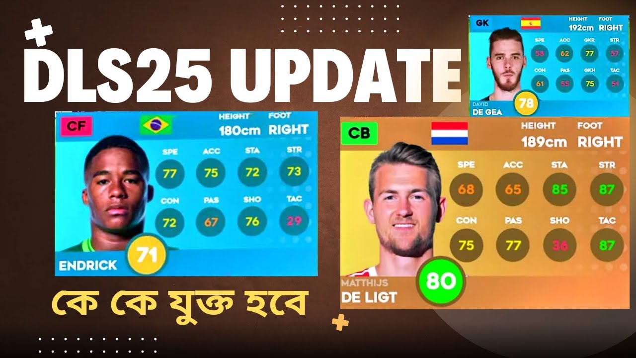DLS25 Game New Players Add || dls25 গেম এ নতুন প্লেয়ার যোগ হবে - YouTube