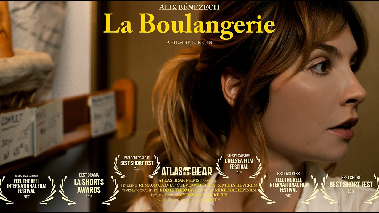 La Boulangerie (short film) TRAILER - YouTube