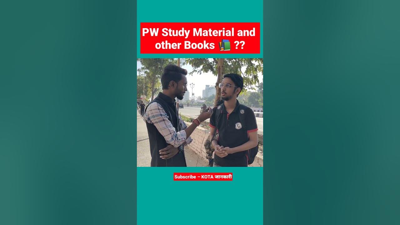 PW Study Material and other Books 📚 #physicswallah #alakh_sir_motivation #PW #Vidyapeeth #shorts ...