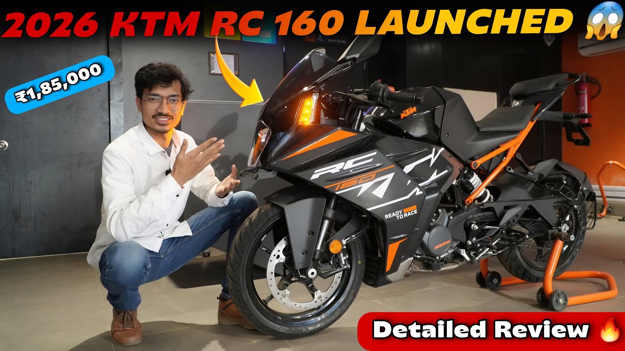 2026 KTM RC 160 Launched | KTM RC 160 Price Mileage and Features | KTM ...