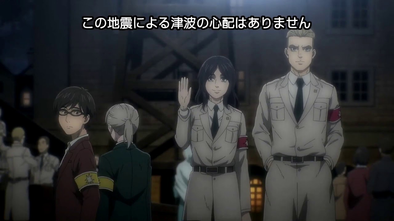Eren Meets With Reiner | Aot s4 Episode 4 - YouTube