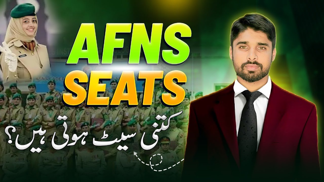 How Many Seats Are In AFNS? | AFNS Test Preparation - YouTube
