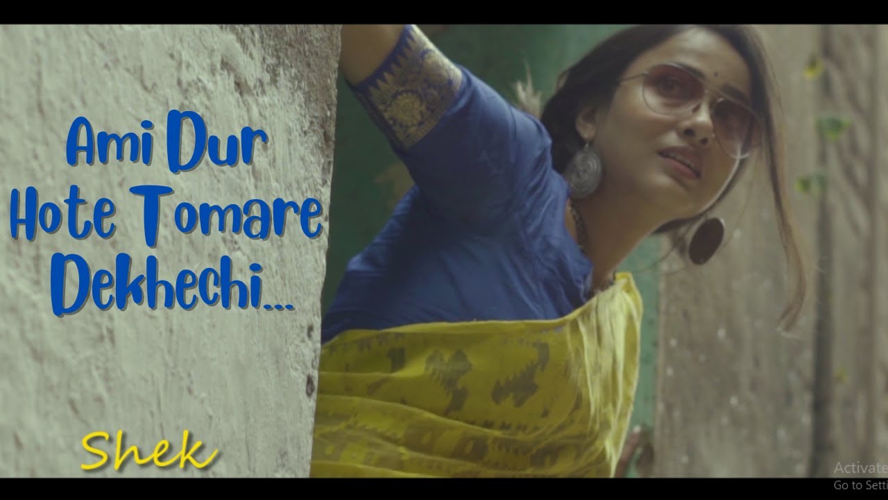 Ami Dur Hote Tomare Dekhechi | Bongo Naari | Dr Shek Saha | Official ...