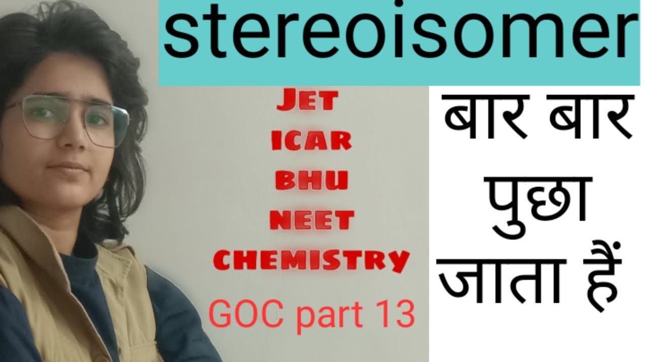 jet chemistry class 2020 | jet chemistry classes | jet 2020 online ...