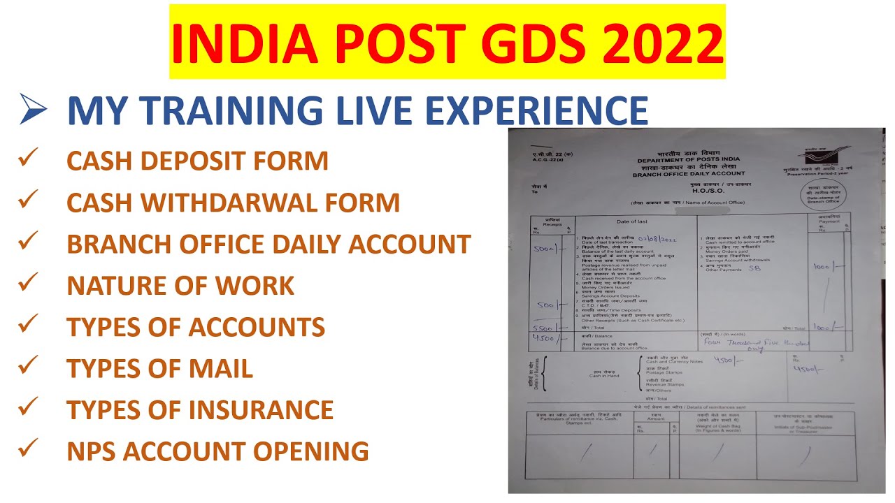 INDIA POST GDS MY TRAINING LIVE VIDEO 2022 | FULL TRAINING EXPERIENCE ...