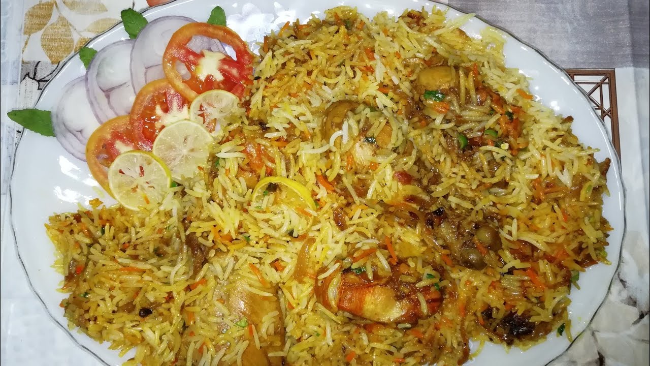 Restaurant Style Biryani | Spicy Chicken Biryani | Life With Ifra Syed ...