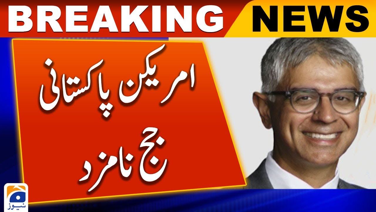 President Biden Nominates Pak American Adeel Mangi As First Muslim To A ...