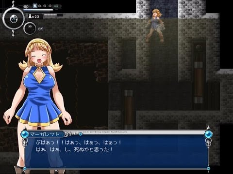 【水中探索アクションゲー】BLUE GUARDIAN Margaret part5 - YouTube