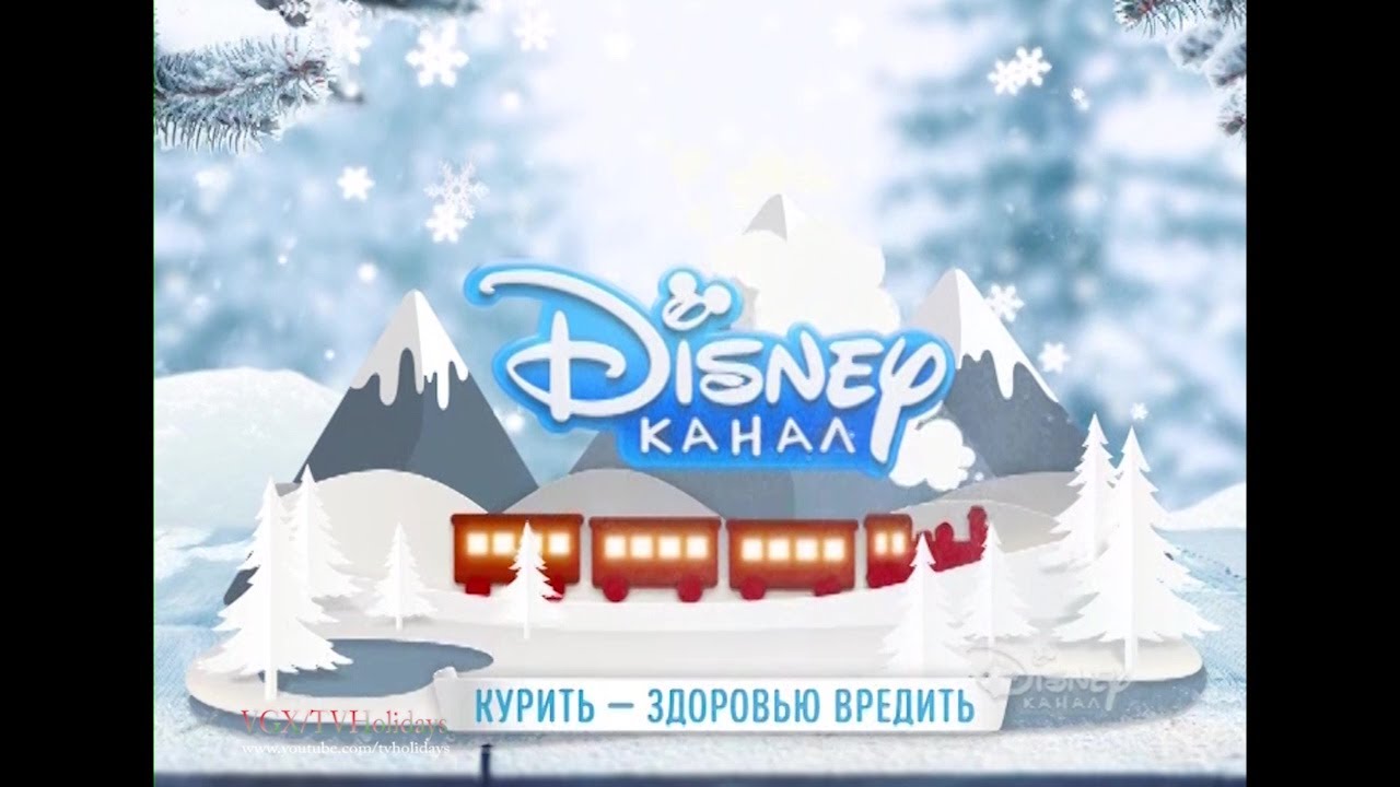Disney Channel Russia Christmas Idents 2019 - YouTube