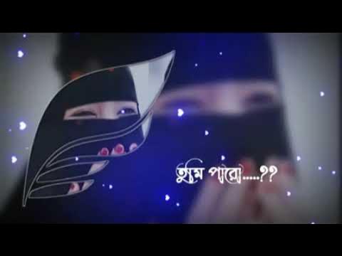 %E2%9D%A4%EF%B8%8F%F0%9F%A5%80Best Islamic status Video Mizanur rahman ...