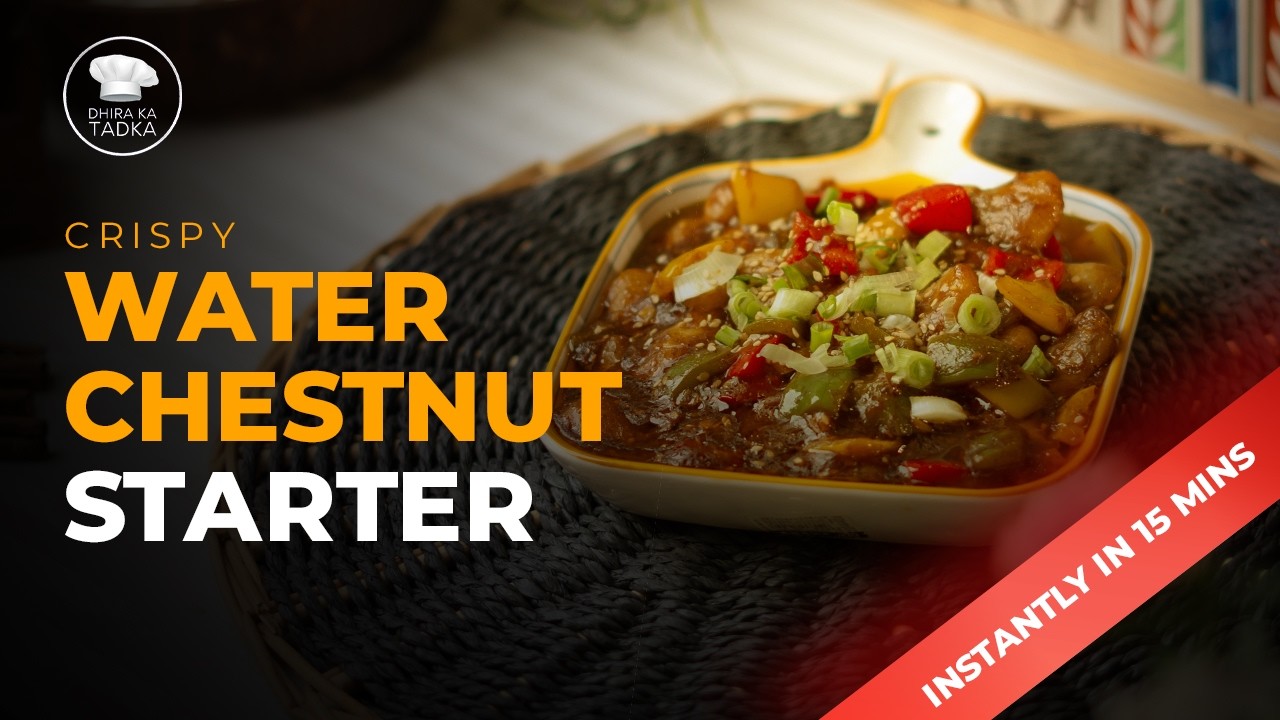 WATER CHESTNUT STARTER NEW - YouTube