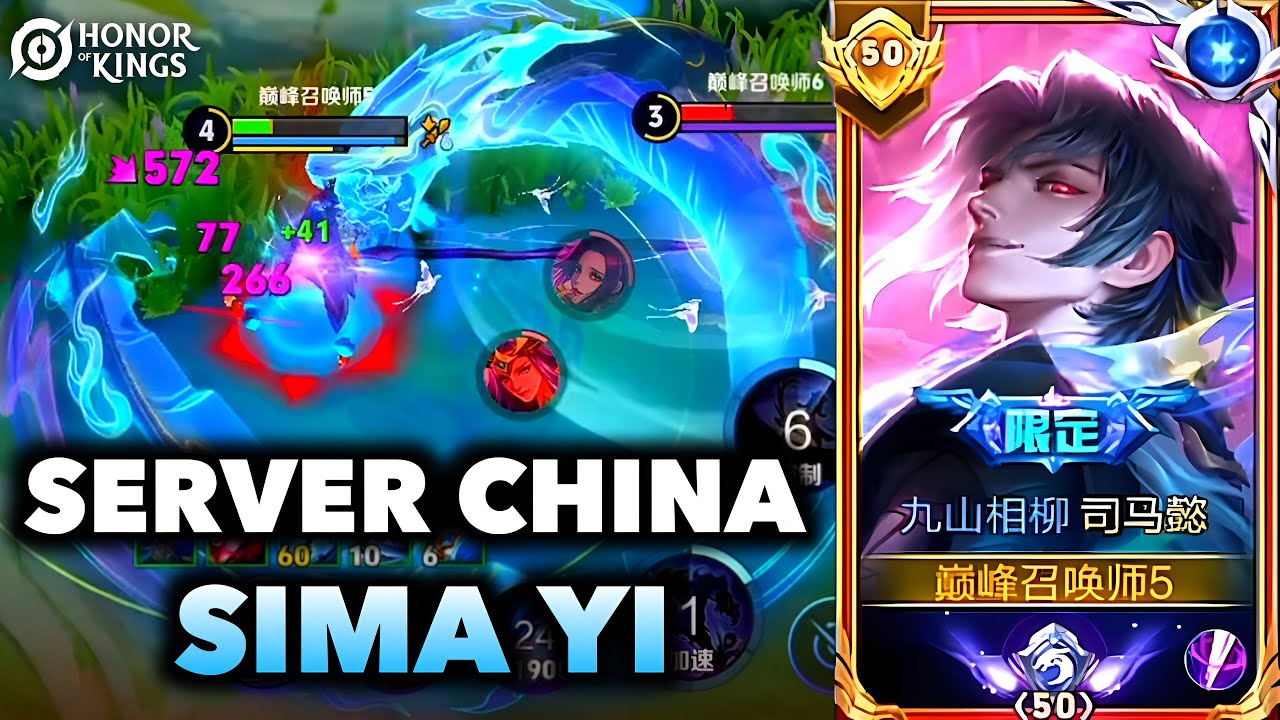 BEST SIMA YI | PRO PLAYER HIGH ELO RANK GAMEPLAY | HONOR OF KINGS CHINA ...