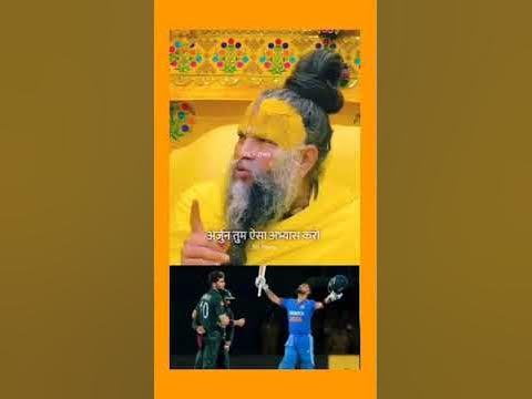 Practice makes us perfect - YouTube