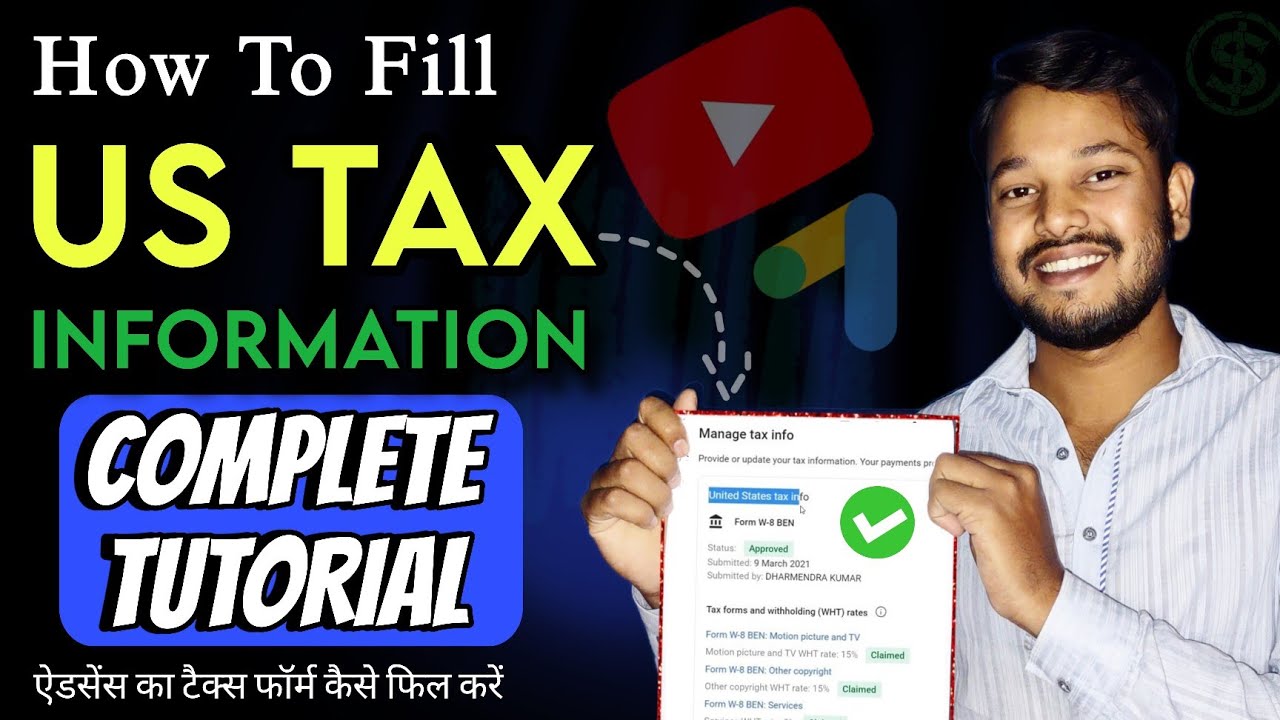 How to Fill or Submit Tax Form in Adsense 2024 | Tax Information ...