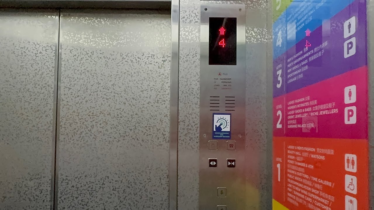 ( Lift 1 ) 3 Hi-Rise elevators @Sunshine Square, Bayan Baru, Penang, Malaysia. - YouTube