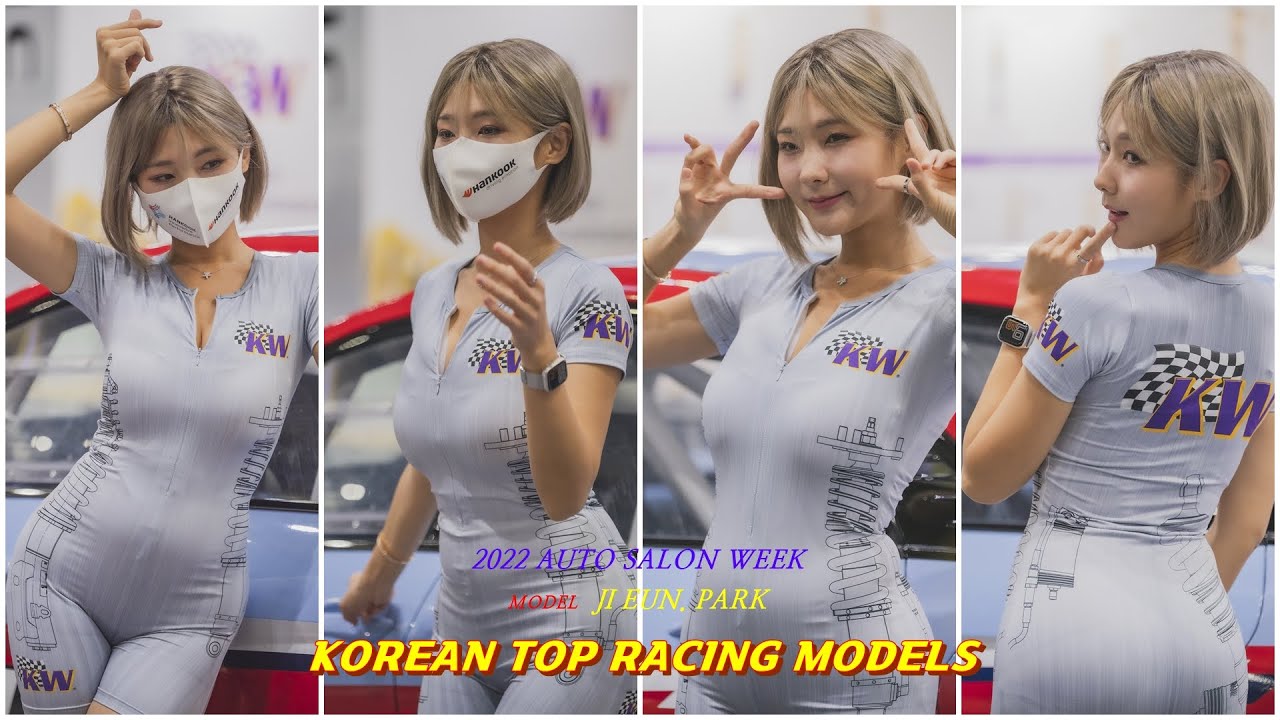 찍_JANG의 사진여행 "거기어디야" - 2022 AUTO SALON WEEK - RACINGMODEL #1 JIEUN ...