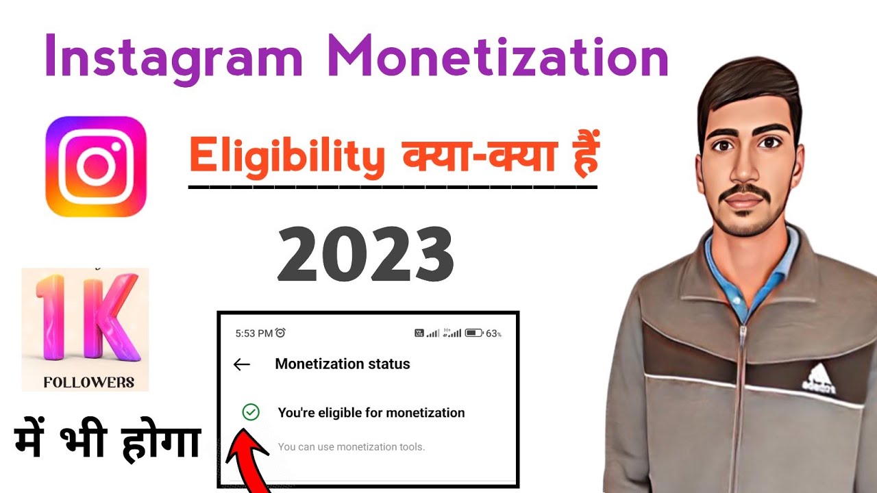 Instagram monetization eligibility 2023 // Instagram monetization ...