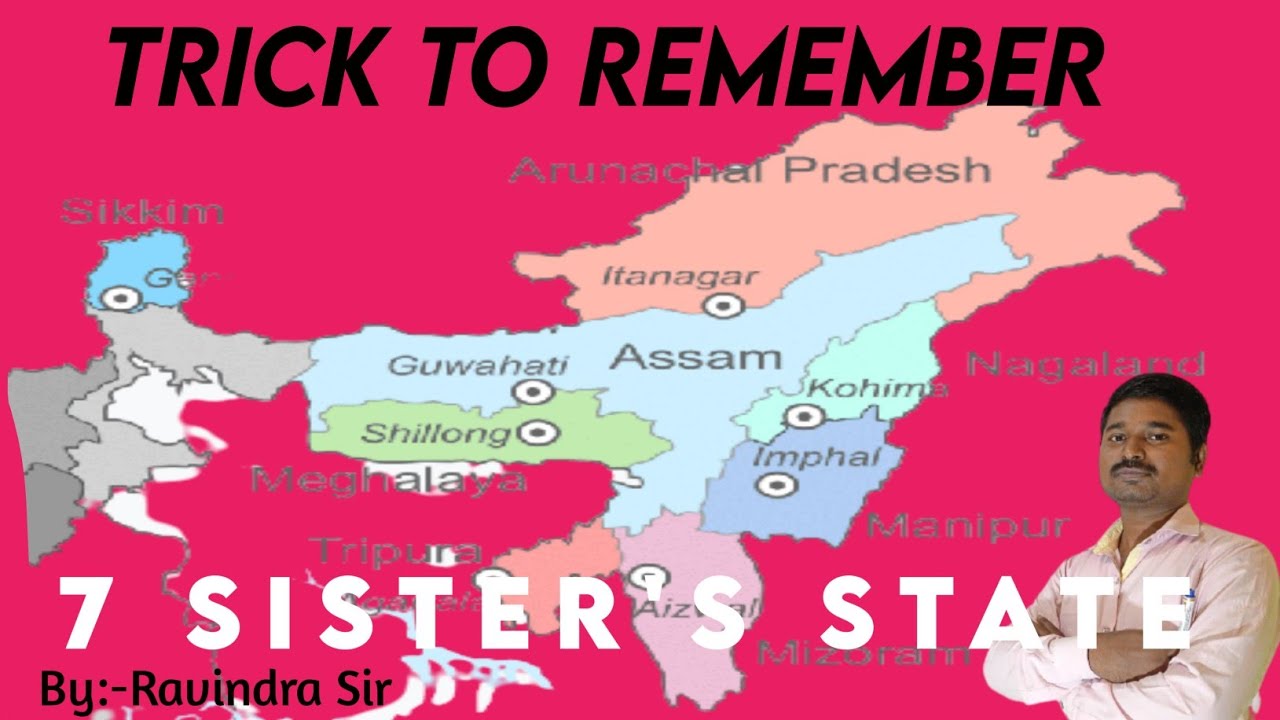 Seven Sister's states North East state सात बहनों वाले राज्य #seven ...