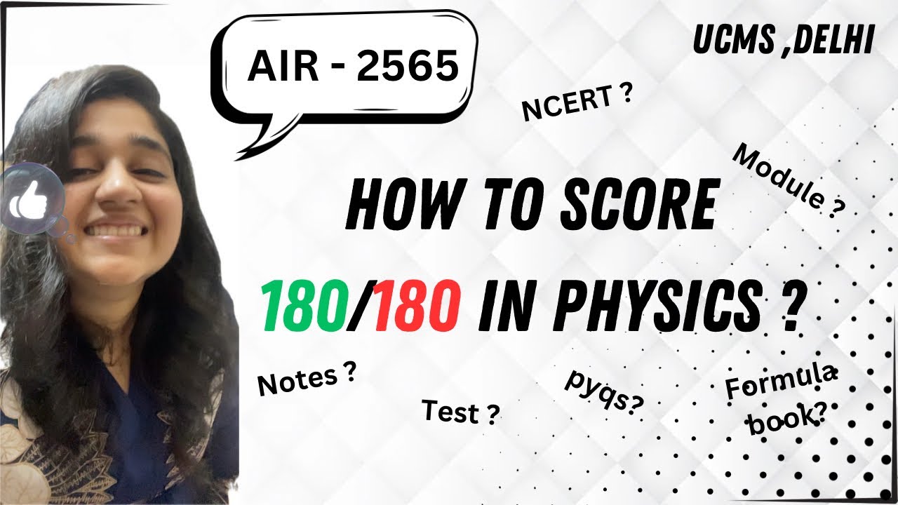 How to score 180/180 in physics ? || Crack NEET 2024 - YouTube