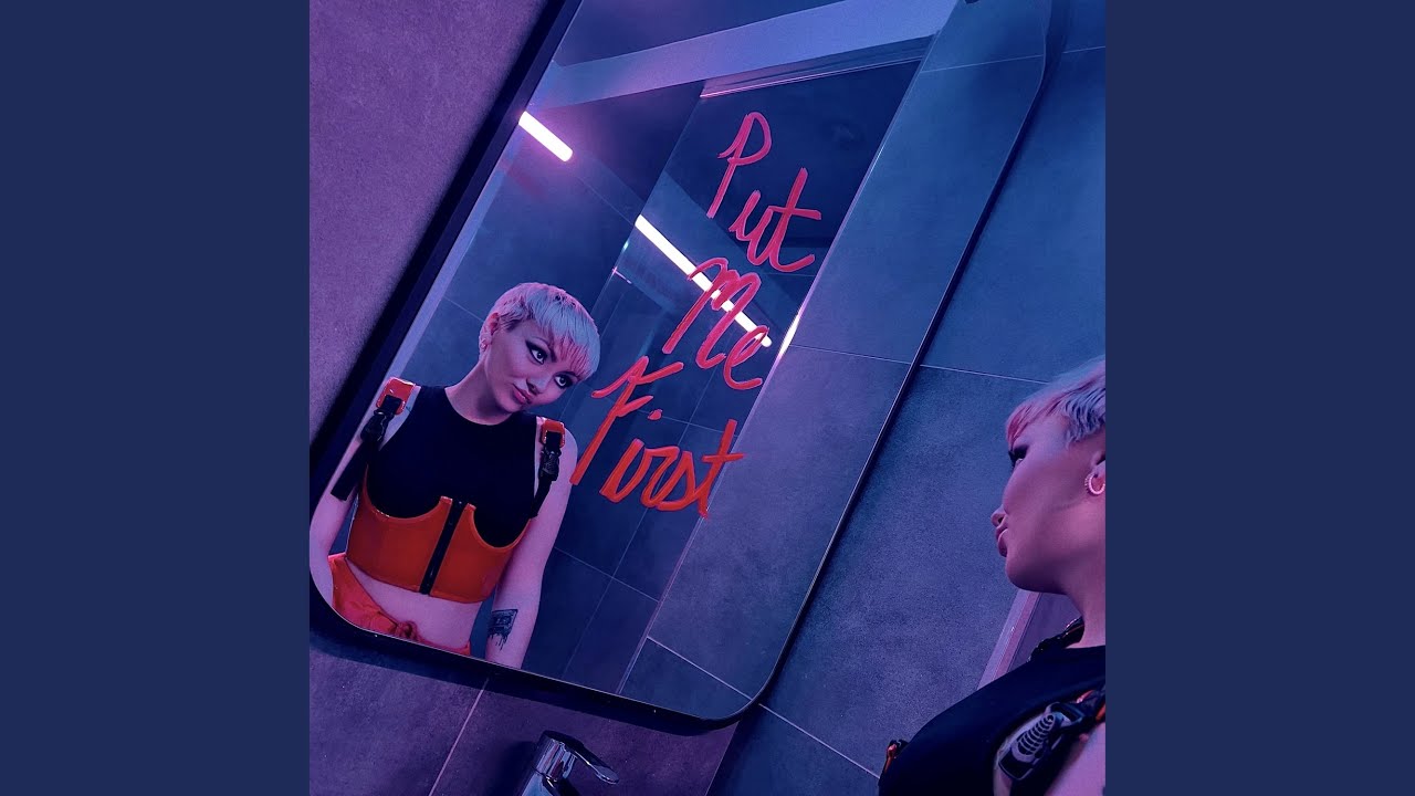 Put Me First - YouTube