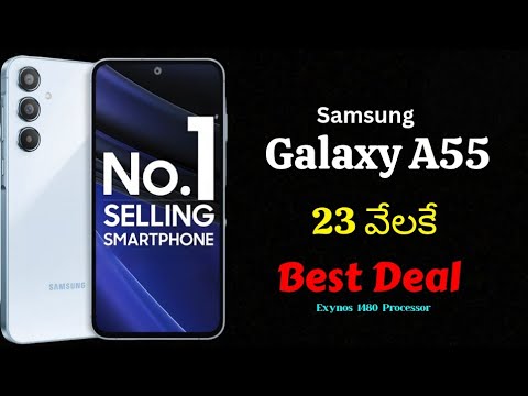 Samsung Galaxy A55 5G - Exynos 1480 Processor | Dolby Atmos | IP67 ...
