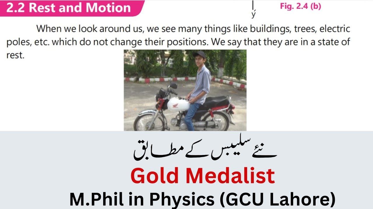9Th Class Physics New Book Ch 2 | Types Of Motion | Math By Rana Hassan ...