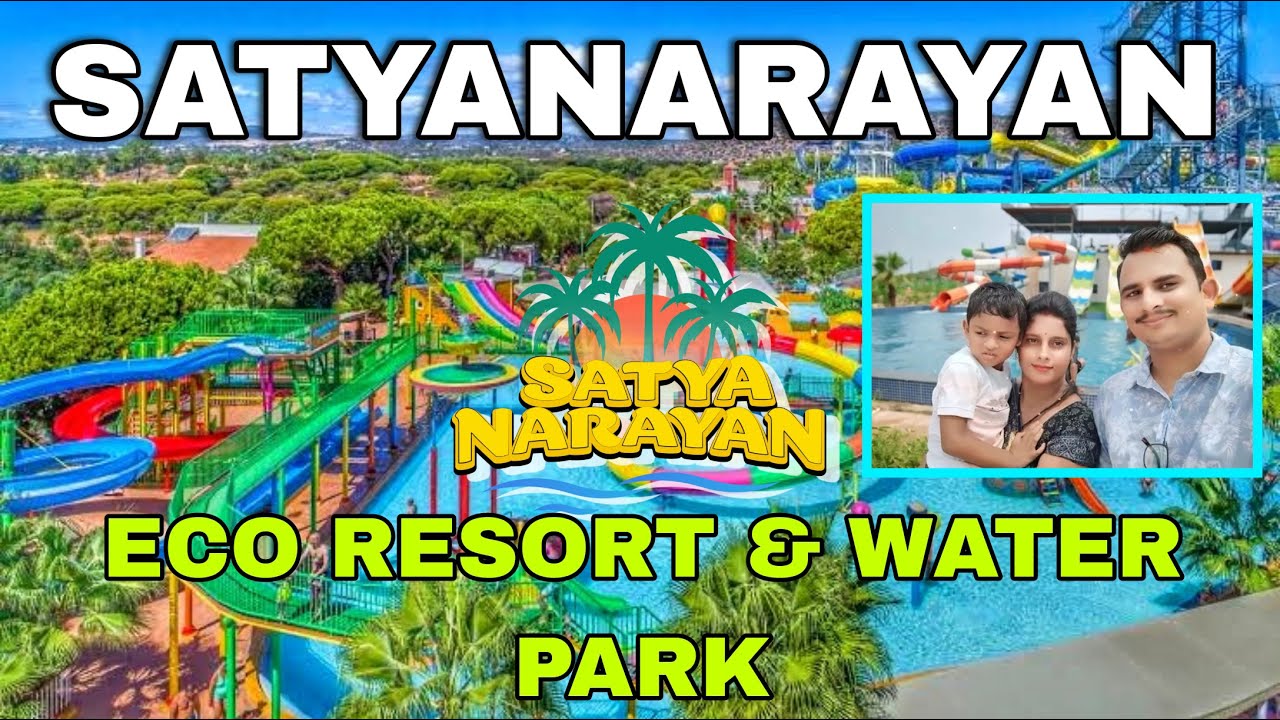 SATYA NARAYAN ECO WATER PARK ||DHENKANAL|| ADIYOGI ||SN ECO RESORT. #waterparkfun #dhenkanal ...