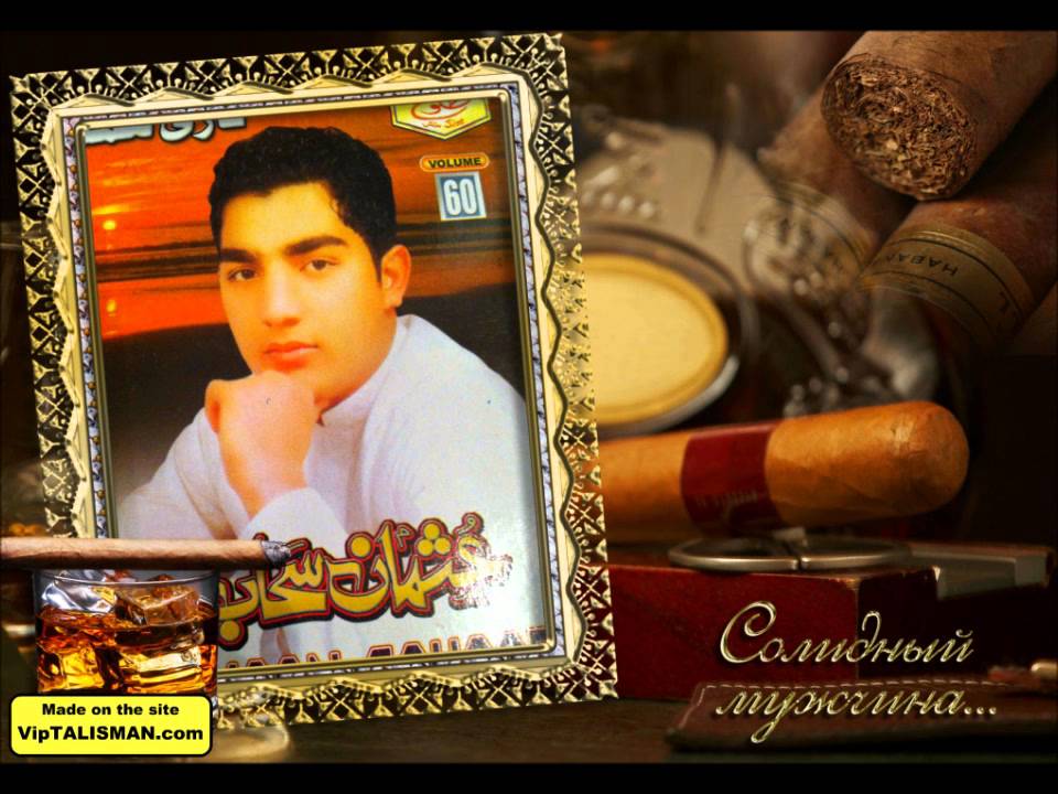 Usman Sahaab farsi SOng 2013 - YouTube