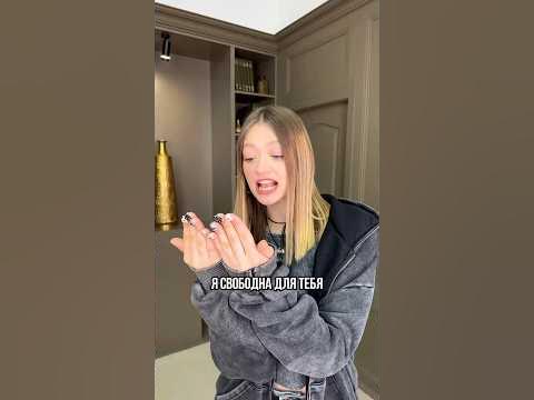 На что @belkoofficial намекает?😂 - YouTube