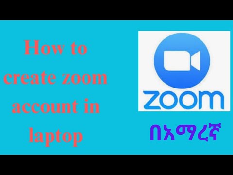 how to create zoom account in laptop - YouTube