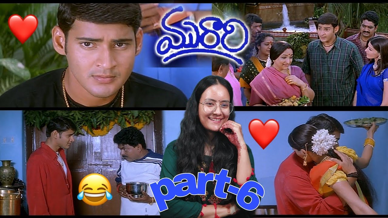 Murari Movie | Murari Convincing Family Scene Reaction | Mahesh Babu ...