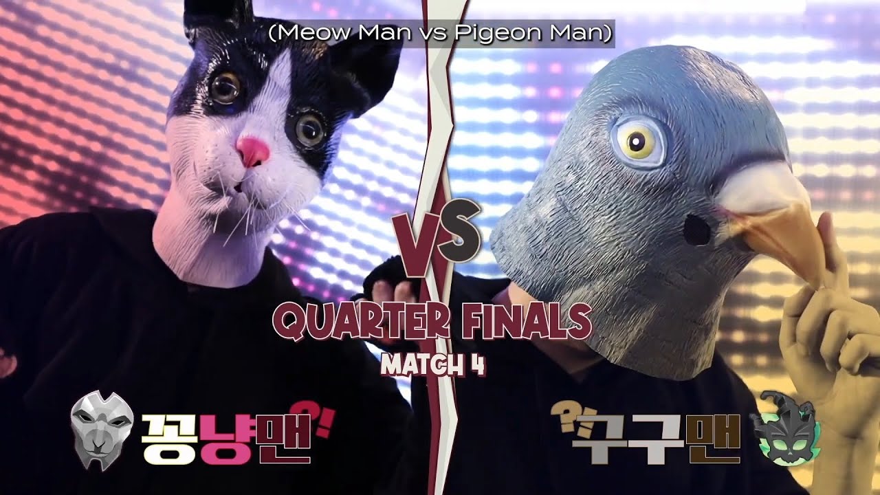 [VIETSUB][LCK - WHO R U MAN? - S2] Pigeon Man VS Meow Man (Morgan cut ...