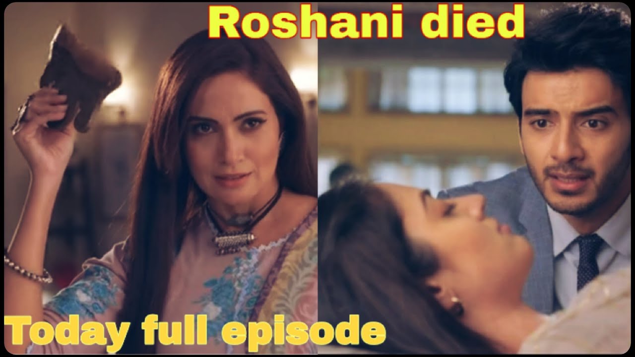 Yehh jadu hai jinn ka 3 November 20 || Aman Roshani love story ended ...