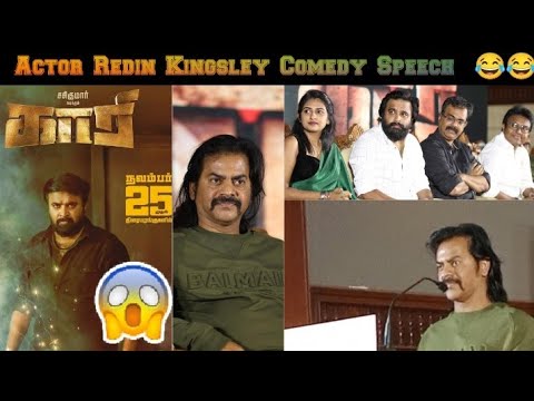 Actor Redin Kingsley - Lots of funny incidents happened on the sets of ...