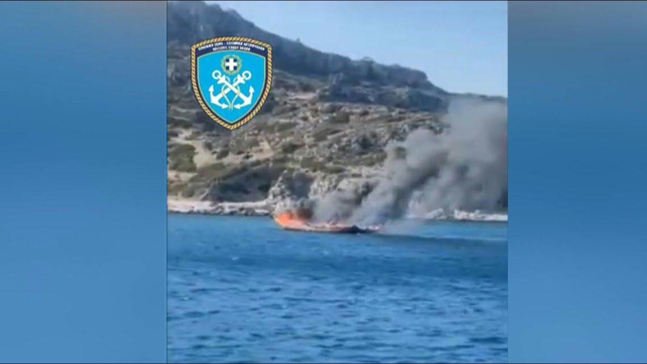 A tour boat catches fire near Greek island of Rhodes | AFP - YouTube