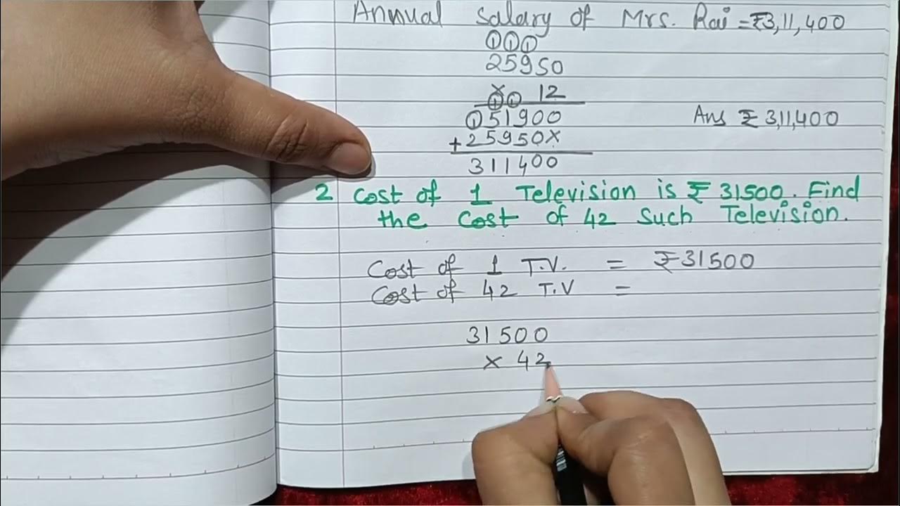 Class 4 Multiplication Word Problems Class 4 Maths Word Problems class-4-multiplication-word-problems-class-4-maths-word-problems