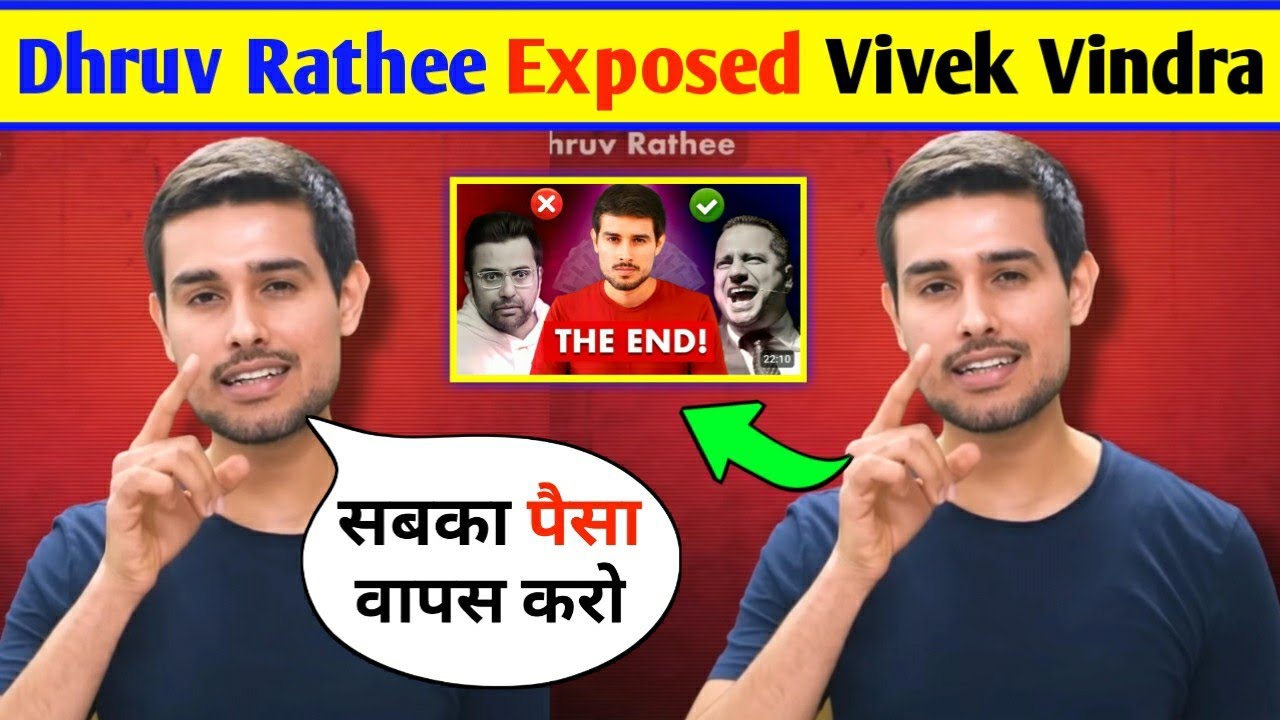 Dhruv Rathee React Vivek Bindra vs Sandeep Maheshwari Controversy, Dhruv Rathee vs Vivek Bindra ...