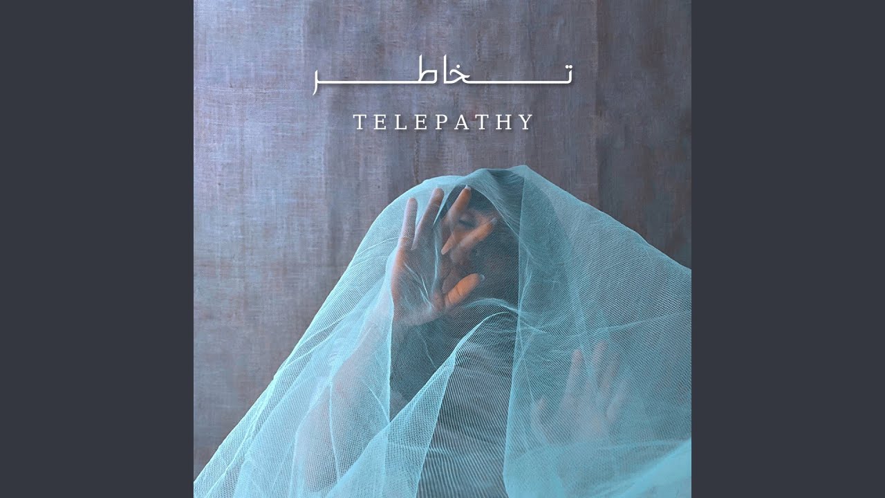 Telepathy - YouTube