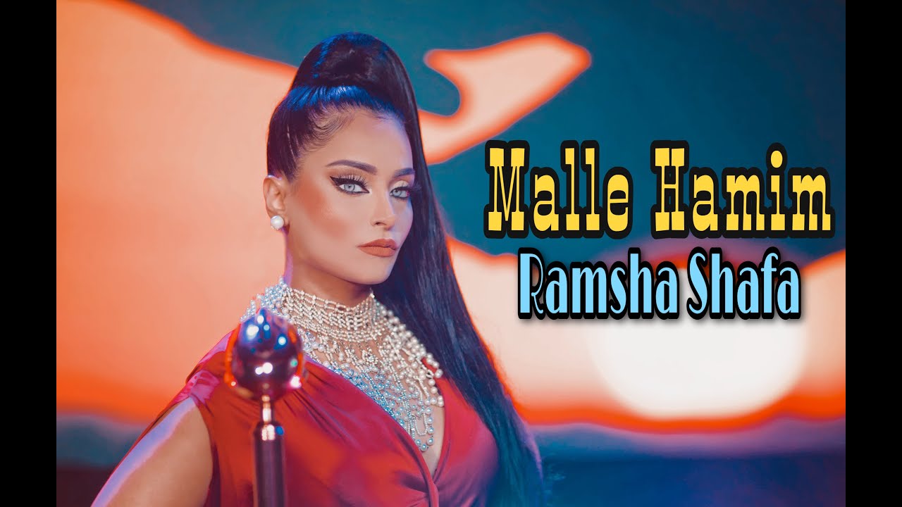 Malle Hamim | Ramsha Shafa | @DIVESTUDIO - YouTube