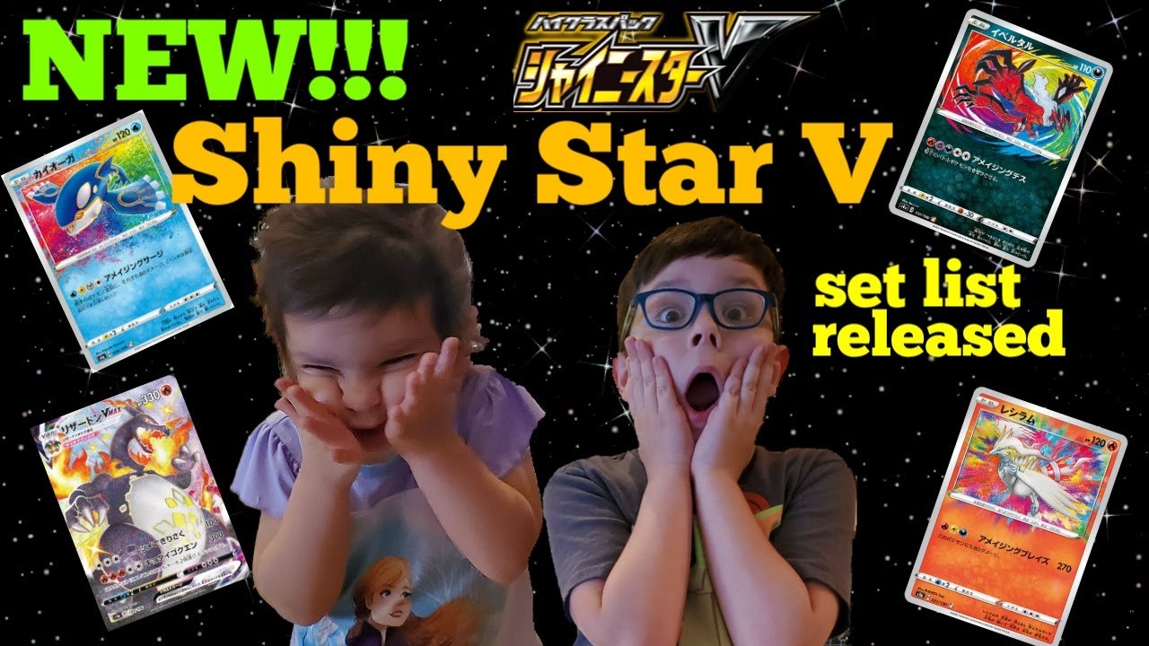 Pokemon Shiny Star V card list revealed! What will we see in this ...
