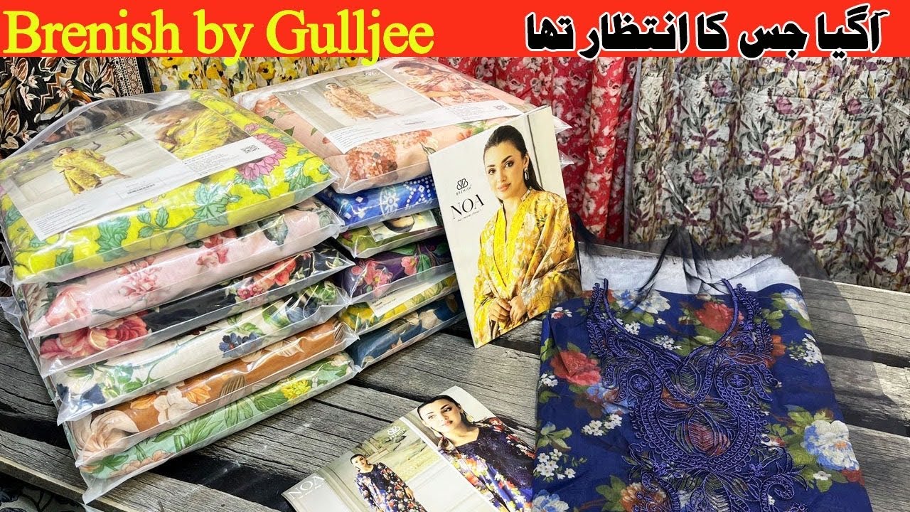 NOA by Brenish | Gulljee linen Collection | Guljee Wholesale - YouTube