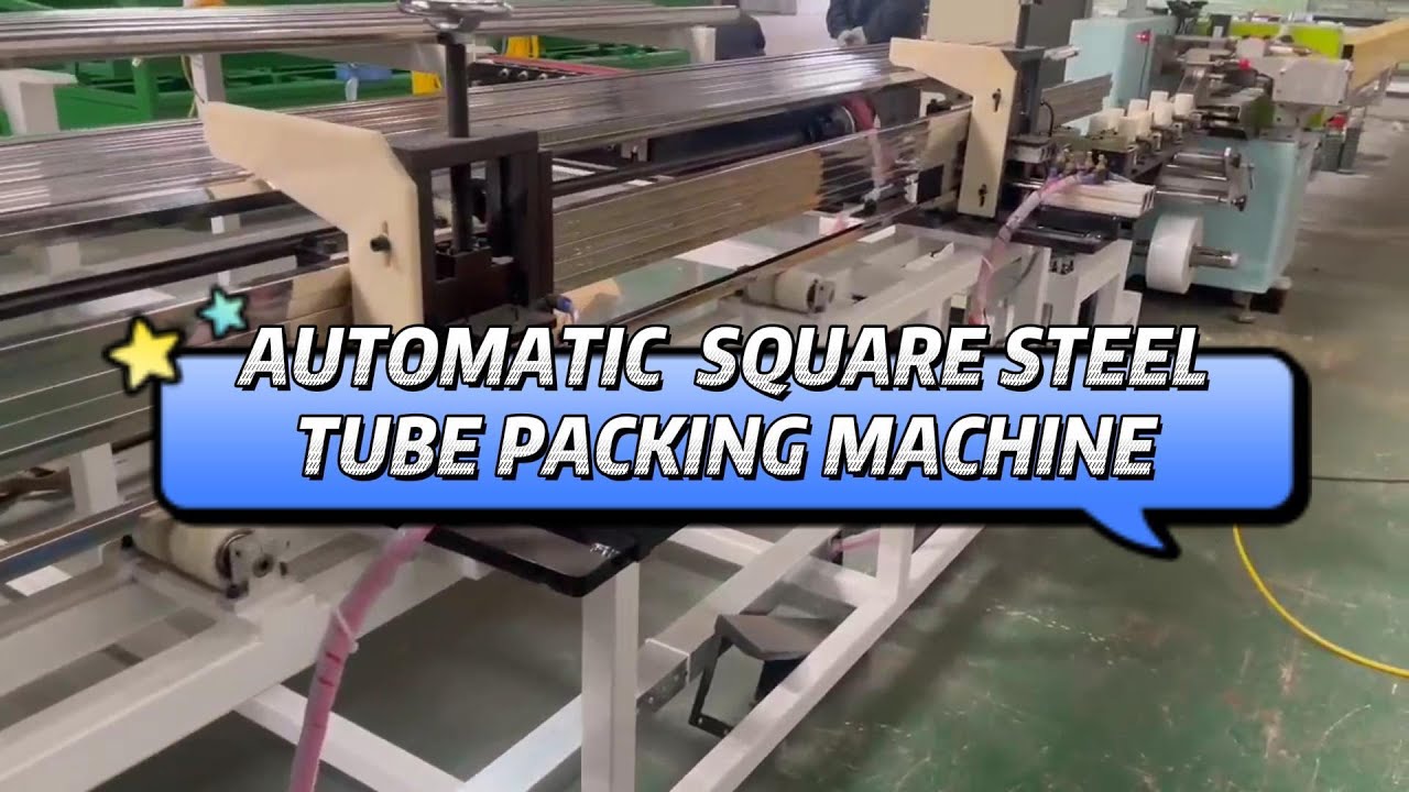 Automatic Square Steel Tube Packing Machine! - YouTube