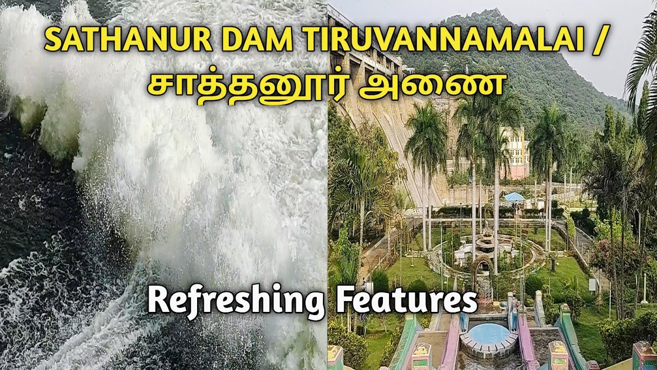 Refreshing Features😍 || Sathanur Dam Tiruvannamalai@cubevideos07 - YouTube